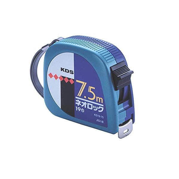 ムラテックKDS ネオロック19巾7.5m KS19-75B ・JIS1級、455mmピッチスタッドマーク、ベルトクリップ付、ショックアブソーバー付、4点鋲・シリカコート・テープ巾:19mm・個箱製品・材質:テープ:スチール、バネ:スチール...
