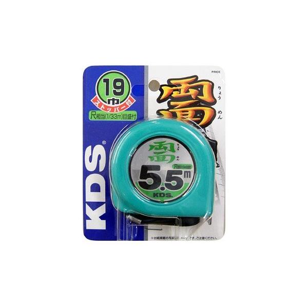 ムラテックKDS 両面ネオロック19巾5.5m(まさめ) ZS19-55SBP ・テープ:アクリル樹脂コート・テープ巾:19mm・材質:テープ:SK材、バネ:SK材、ケース:ABS樹脂・目盛:両面・目盛り仕様:尺相当・長さ:5.5m（18尺...