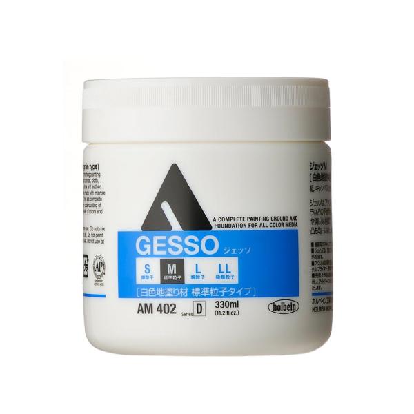 ホルベイン アクリリックメディウム AM402 330ml ジェッソ M 〈白色地塗り材 標準粒子タイプ〉 14402 ・・アクリル絵具をしっかり受け止める下地が仕上がります。・・ホルベインのジェッソ4タイプの中で標準地肌ができるタイプです...