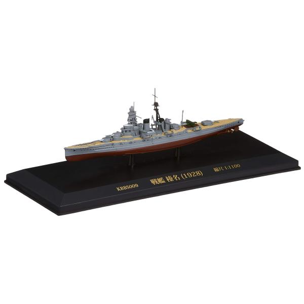 国際貿易(KOKUSAI BOEKI) KB SHIPS 1/1100 戦艦 榛名 1928 完成品 ・パッケージサイズ(mm)：105×260×115パッケージサイズ(mm)：105×260×115