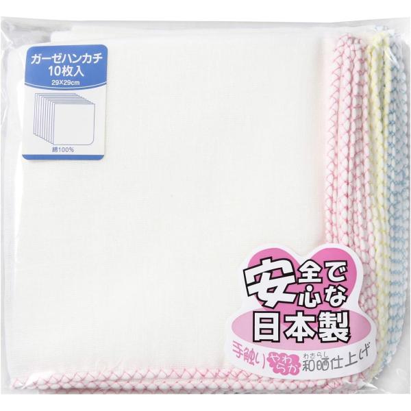 イサム商会 綿100% 日本製 ガーゼハンカチ 無地 29cm×29cm 10枚 ベビー 入浴・スキンケア タオル・ウォッシュクロス 沐浴 お風呂 敏感肌 ・[商品サイズ] 29cm×29cm・[対象] 0ヶ月 ~・[製造国] 日本・赤ちゃ...