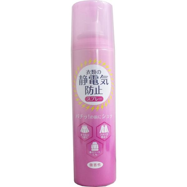 ティーアンドワイ 静電気防止スプレー 衣類用 160mL ・内容量 : 160mL・商品サイズ (幅×奥行×高さ) : 幅45mm×奥行45mm×高さ188mm(パッケージサイズ)・材質 : 陽イオン界面活性剤、エタノール、香料、消臭剤