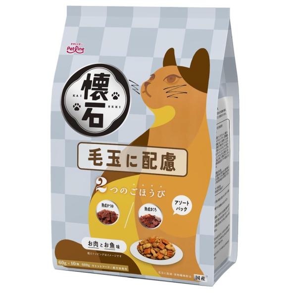 【ペットライン 懐石2つのごほうび 毛玉に配慮 650g(65g×10袋)】アルミ小分けパック 脱酸素剤 厳選トッピング 国産品 総合栄養食 キャットフード 猫様 ・原産国：日本・本体サイズ(幅×奥行×高さ)：18×11.5×23.5?・本...
