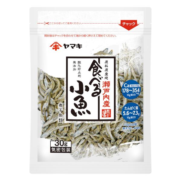 ヤマキ 瀬戸内産 無添加 食べる小魚 30g ・ブラント名: ヤマキ・メーカー名: ヤマキ・内容量: 30 g・原材料: かたくちいわし(瀬戸内産)、食塩・酸化防止剤無添加で仕上げた煮干。