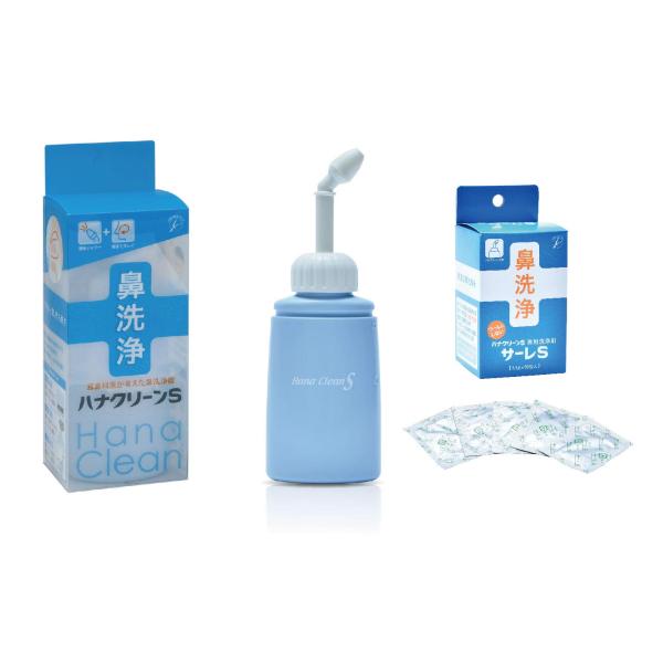 鼻洗浄器 ハナクリーンS 洗浄剤60包付セット（本体付属10包+専用洗浄剤サーレS50包） ●鼻洗浄器ハナクリーンS（サーレS10包付）と専用洗浄剤サーレS50包入りのセットになります。 ●ご使用になる前に必ず取扱説明書をお読みください。 ...