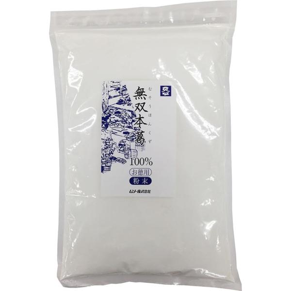 ムソー 無双本葛100%粉末・お徳用 900g ・内容量:900g・原材料:本葛（国内産）・商品サイズ(高さx奥行x幅):360.0mmx35.0mmx240.0mm商品紹介創業昭和４４年で、大阪のマクロビオティック専門メーカーであるムソー...