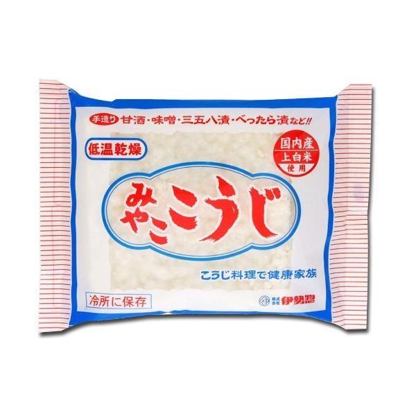 伊勢惣 みやここうじ (四角型）200g(乾燥米麹)1ケース（１０個） ・伊勢惣　みやここうじ　２００ｇ×10個・原料　国内産上白米、こうじ菌・生産国　日本