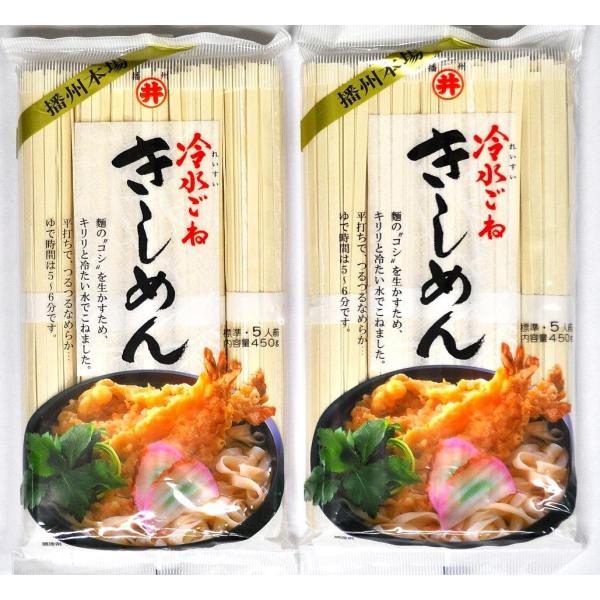 東亜食品 冷水ごねきしめん 450g×2袋 ・カロリー:348kcal・内容量:450g×2袋・原材料:小麦粉(オーストラリア産主体)、澱粉(タイ産)、食塩(日本産)
