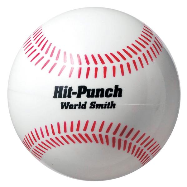 UNIX(ユニックス) 野球 練習用品 トレーニングボール 重打撃ボールHit‐Punch300g BX77-01 ・サイズ:70mm・素材:表面(PU)、ウエイト(砂鉄)・重量:300g