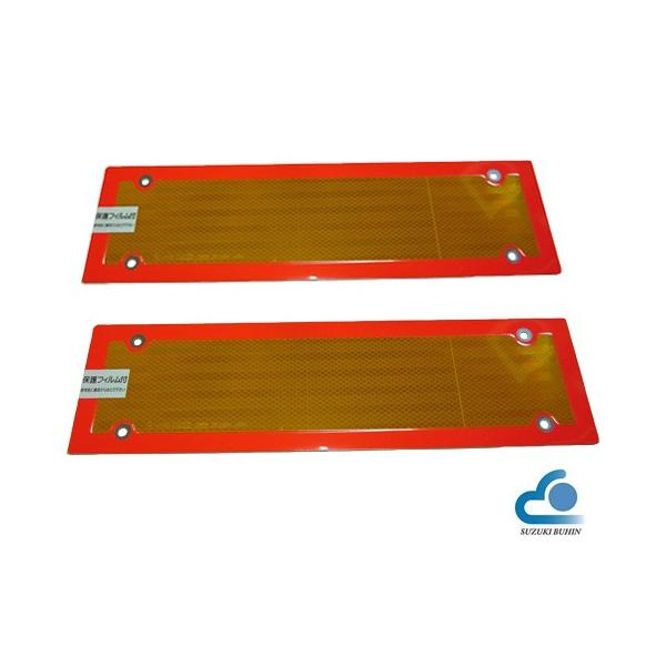 ◆サイズ（全長）135mmx485mm＊商品は2枚1セットです。1枚だけの販売はしておりません。◆ビスービス間隔縦 95mm　横 390mm＊縦横の全長サイズは全く同じでありながら　ビス間隔のみが異なるタイプが存在するため　必ずビス間隔をご...