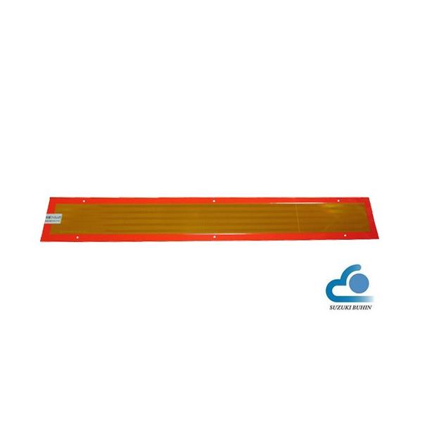 ◆◆◆　配送に関する特記事項　◆◆◆＊「個人宅」宛の発送はできません。＜事業所宛＞または＜営業所留め＞の　いずれかでの対応となります。＊原則「単独1個口発送」になります。＊合計金額にかかわらず　「送料無料の対象外」となります。＊沖縄・離島エ...