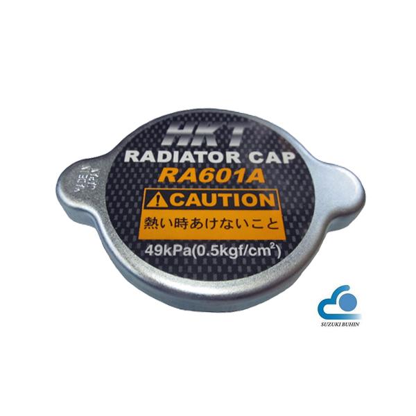 ◆主な適合車種コンドル（37系）（LK/MK/PK)＜注意＞年式や車台番号等で種類が分かれますので純正品番で確認が取れていない場合には事前に「車台番号」をご連絡ください。◆適合純正品番21430-30Z06/21430-Z5011　◆直径（...