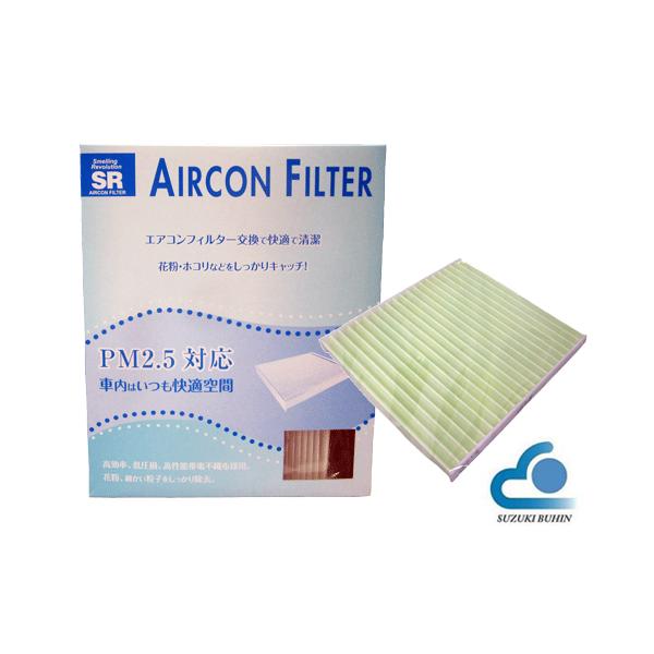 ◆主な適合車種ブルーテックキャンターFBA/FDA/FEA/FEB/FEC/FED/FGA/FGB＜注意＞年式や車台番号により種類が分かれますので純正品番で確認が取れていない場合には事前に「車台番号」をご連絡ください。＊写真はサンプルになり...