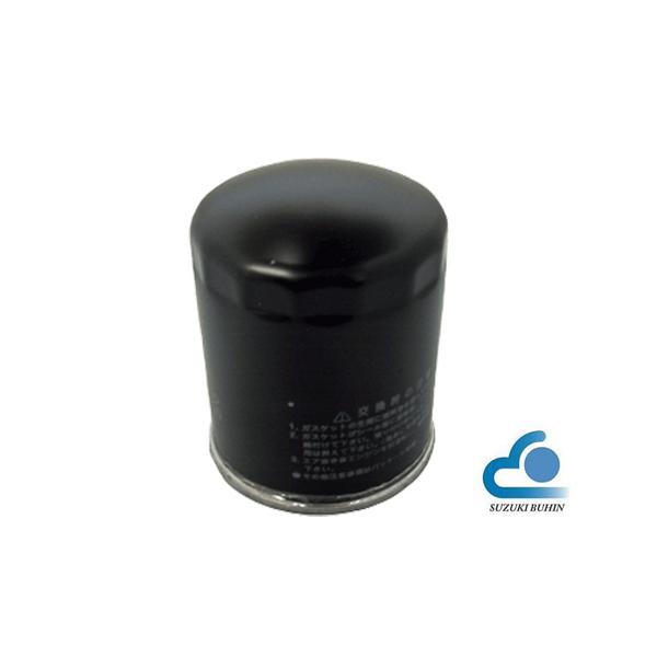 ◆主な適合車種ピクシスエポック(LA300A/LA310A/LA350A/LA360A)ピクシスジョイ(LA250A/LA260A) ピクシススペース(L575A/L585A)ピクシストラック(S201U/S211U/S500U/S510U...