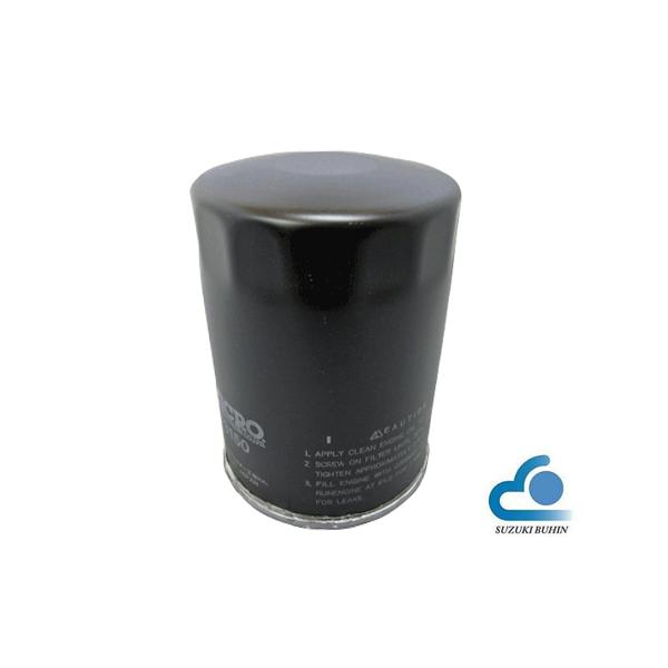 ＊こちらの商品はご注文後の手配となり　納期にお時間がかかる場合がございます。　お急ぎの方は事前に納期をお問合せください。◆主な適合車種ビッグホーン（UBS69）＊登録が「95年6月以降」◆適合エンジン4JG2(T)◆適合純正品番8-9732...