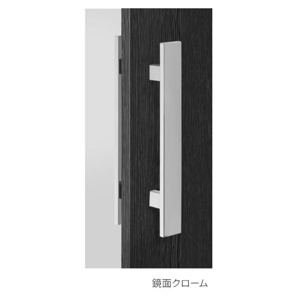 丸喜金属のドアハンドルです。シンプルかつモダンなデザインがお部屋の空間演出に一役買います。ヘアライン、鏡面クローム、ブラックシールド(*)の3つの仕上げがございます。本ページは【鏡面クローム】仕上げのページとなっております。お間違えの無いよ...
