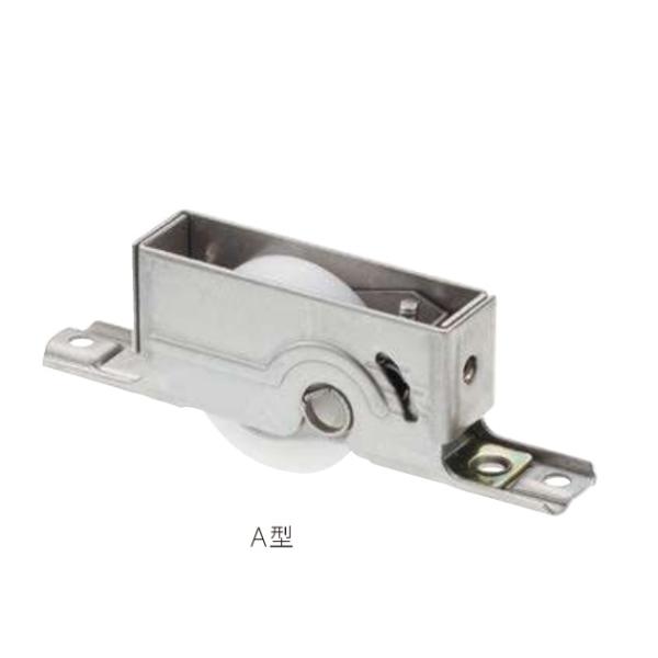 丸喜金属の戸車です。1箱単位での販売となります。＜製品詳細＞■品番：S-665■製品名：ステンレス枠 調節戸車（上下調節式）■材質：車　ポリアセタール（樹脂）　　　　枠　ステンレス（SUS304）■仕上：■個数：1箱（12個）■サイズ：穴径...