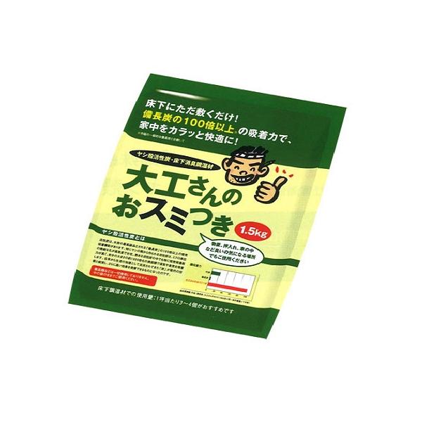 【品　　　名】大工さんのおスミつき【製品サイズ】270ｘ360mm（1.5Ｋｇ）【成　　　分】ヤシ殻活性炭100％【包　　　装】不織布（ポリプロピレン）
