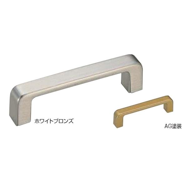 シロクマ製のハンドルです。DIYやリフォームにお使いいただけます。＜製品詳細＞■品名：HZ-52　新角形ハンドル■素材：亜鉛合金■仕上：ホワイトブロンズ/AG塗装■サイズ：小/大　※詳細は添付画像にてご確認ください。■個数：20個■付属品：...