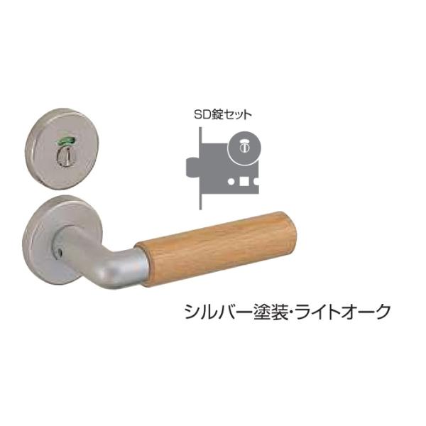 シロクマのレバーハンドル+丸座+錠前いずれか1つのセットです各種サイズは添付画像にてご確認下さい＜レバーハンドル詳細＞■SL-311（エコ)材質：自然木+亜鉛合金仕上：シルバー塗装+ライトオーク個数：内外用1個備考：抗菌＜錠前詳細＞※仕上は...