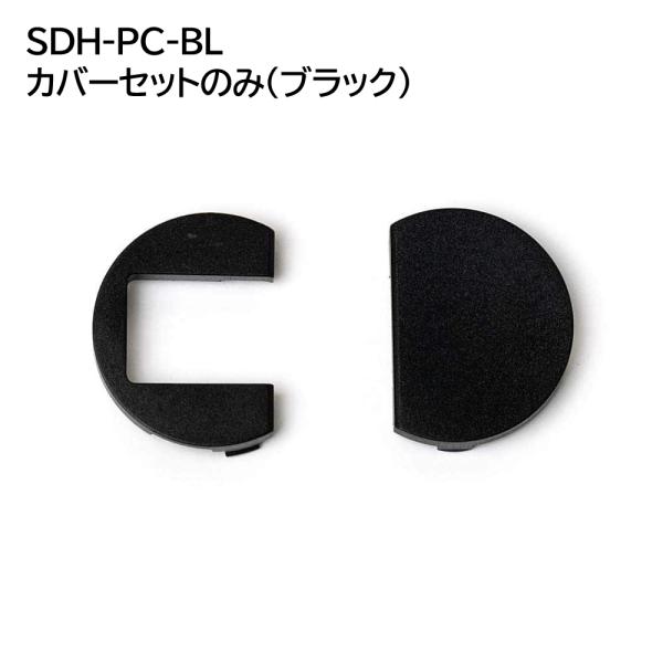 スガツネ工業の3方向の調節ができるドロップ丁番です。下開き扉用です。扉が開いた際にキャビネット内部とフラットにすることができます。ねじを垂直に取り付けられるため簡単に施工でき、板金にも取付できます。従来品と比べてガタが少ない構造です。＜製品...