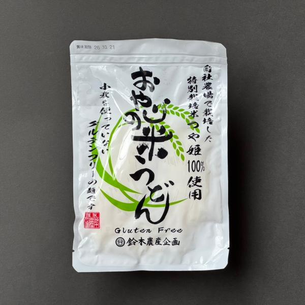 好評をいただいておりました『つや姫うどん』を＊おやじの米うどん＊と改名し、パッケージもおやじの米と統一感を持たせたデザインにリニューアルいたしました！！製法、原料は変わらず『おやじの米』特別栽培つや姫を使用しております。栽培から収穫、乾燥調...