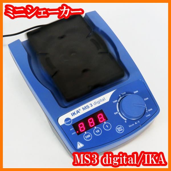 製造メーカーイカ/IKA定価82,000円（税抜）商品の紹介●理化学機器・実験・研究・測定・分析機器分野で有名なイカ/IKA社の『ミニシェーカーMS3 digital/3319000（構成：本体+MS3.4マイクロプレート用アタッチメント+...