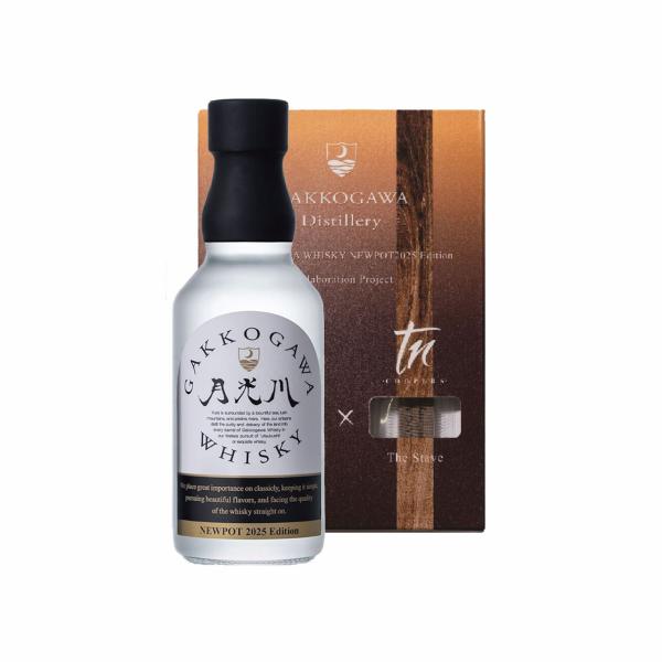 「月光川NEW POT 2025 Edition」にチリ唯一の樽製造会社である「TNC」の持つ卓越した技術でトーストしたステーヴ2種が付属した、「育てるウイスキー」をテーマとした商品です。ステーヴとは熟成に使われる樽材をスティック状にしたも...