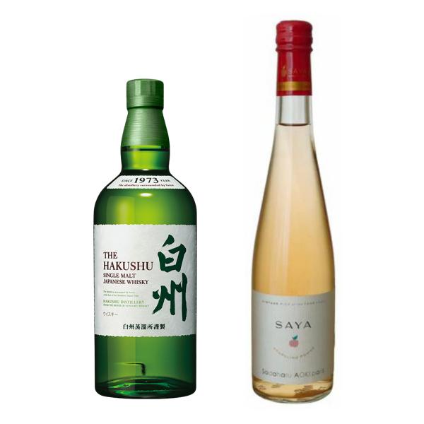 Sadaharu Aoki paris「SAYA2025」シードルとサントリー白州ウイスキーの特別セットAです。〈Sadaharu Aoki paris SAYA2025〉- 世界的パティシエ・青木定治氏が手掛けた新ヴィンテージのロゼシード...