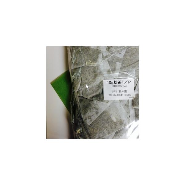 名　称     緑茶10g鈴印 ティーパック内　容     10g×100個 賞味期限  約半年