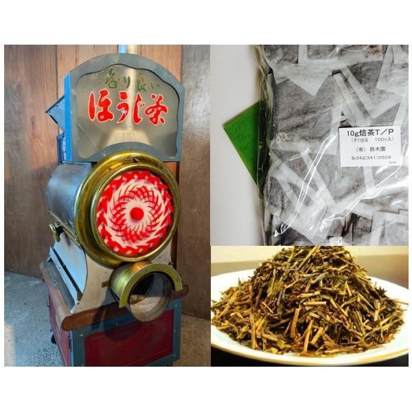 【発売日：2026年02月20日】名　称     すぐでる ほうじ茶 ティーバッグ内　容     10g×100個 賞味期限  約半年