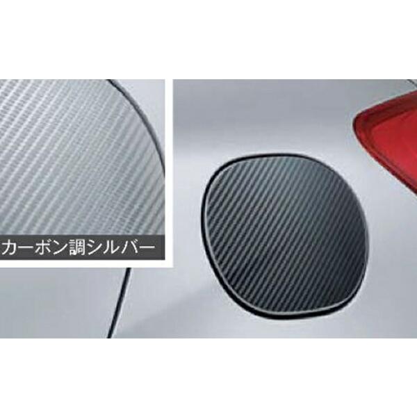 商品ID:abcg034車種名：A-Class B-Class CLA GLA 品名：A-Class カーボン調フューエルリッドガーニッシュ取り付けできる年式：平成30年10月〜next型式：5BA DBA CBA 詳細：フェーエルリッドを...