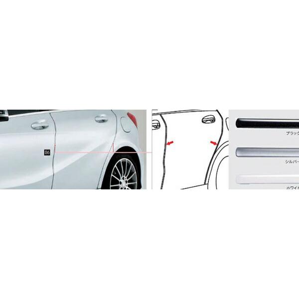 商品ID:abcg083車種名：A-Class B-Class CLA GLA 品名：ドアエッジモール取り付けできる年式：平成30年10月〜next型式：5BA DBA CBA 詳細：※1台分装着の場合、2セットが必要となります。タイプ1:...