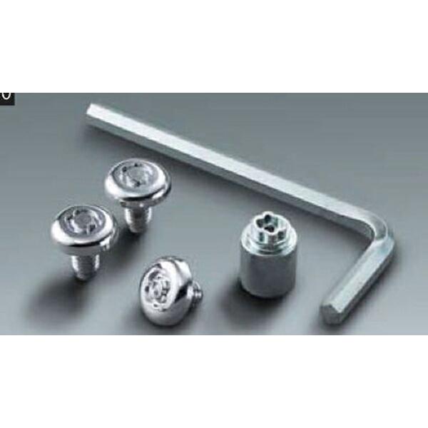 商品ID:abcg087車種名：A-Class B-Class CLA GLA 品名：ライセンスプレート用ロック取り付けできる年式：平成30年10月〜next型式：5BA DBA CBA 詳細：フロント用ボルト15mm。ライセンスプレートホ...