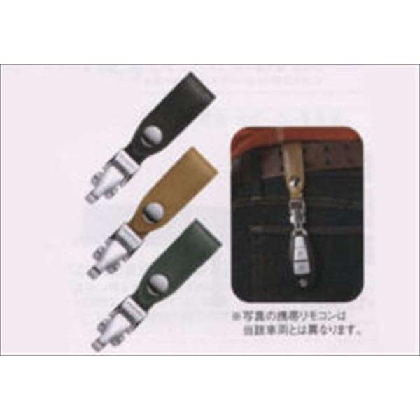 商品ID:aeco081車種名：アルトエコ品名：ワンタッチ携帯リモコンホルダー取り付けできる年式：平成23年11月〜25年2月型式：ha25s ha35s詳細：携帯リモコンをウエストベルトやバックに簡単ホールドスタイリッシュで高級感あるリモ...