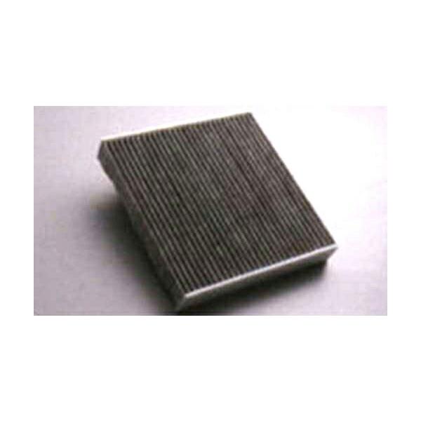 商品ID:aeco089車種名：アルトエコ品名：脱臭カテキンイチョウフィルター取り付けできる年式：平成23年11月〜25年2月型式：ha25s ha35s詳細：緑茶カテキン効果で車車内はいつも快適。花粉やタバコの臭いを除去するフィルターです...