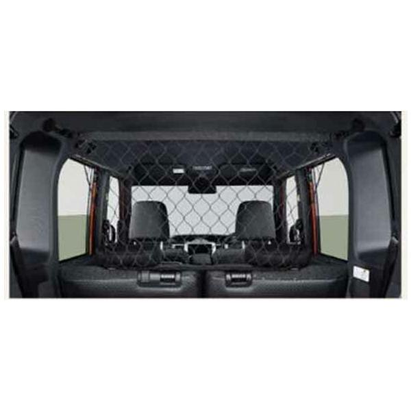 商品ID:aiak029車種名：ウェイク品名：セパレーターネット取り付けできる年式：平成26年11月〜next型式：LA700S詳細：後部座席への荷崩れを防止する、セパレーターネット。ラゲージマット、ロッドホルダー、サイクルホルダーセットA...