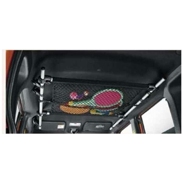 商品ID:aiak033車種名：ウェイク品名：オーバーヘッドネット ※アッパーシステムレールとクロスバー2本が別途必要で別売り取り付けできる年式：平成26年11月〜next型式：LA700S詳細：天井を自由な収納スペースに変えるネットです。...