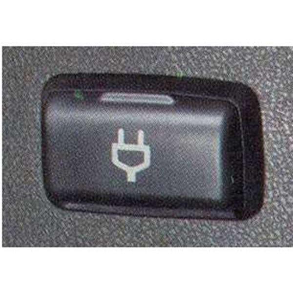 商品ID:anle047車種名：リーフ品名：マルチアウトレット（AC100V電源、最大出力100W)取り付けできる年式：平成24年11月〜27年11月型式：AZE0詳細：医療機器・電源周波数の切替のある機器、精密はデータを処理する機器、起動...