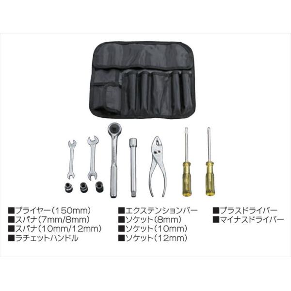 スズキ純正部品車種名：フロンクス取り付けできる年式：令和06年10月〜next型式：WDB3S/WEB3S部品名：パーソナルツール詳細：いざという時に備えておくと安心です。10点セット（ケース付）。※収納時サイズ：長さ260ｍｍ×幅85ｍｍ...