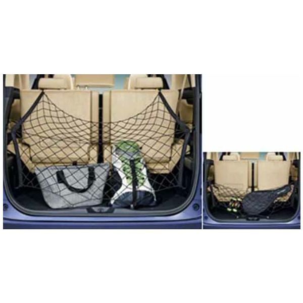 商品ID:apto029車種名：アルファード品名：ラゲージネット 取り付けできる年式：平成27年2月〜29年12月型式：GGH30W詳細：取り付けに関して:【装備車は取付不可】→→ラゲージホールドバー付車Ｅｘｅｃｕｔｉｖｅ Ｌｏｕｎｇｅ と...