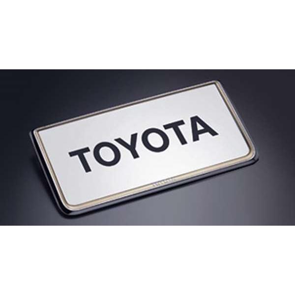 商品ID:asxz035車種名：アルファード品名：ナンバーフレーム プレステージ取り付けできる年式：(重要)平成23年9月〜27年2月 型式：ATH20 GGH20 ANH20詳細：取り付けに関して:【装備車は取付不可】→→字光式ナンバープ...