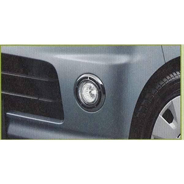 商品ID:atwagon048車種名：アトレー品名：ハロゲンフォグランプ 取り付けできる年式：平成17年5月〜19年9月型式：S320G詳細：適用：カスタムターボR※φ130H3-35Wハロゲンフォグランプ用 スイッチハーネスキットが別途必...