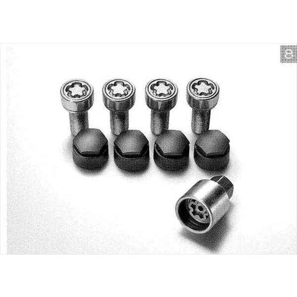 商品ID:auas023車種名：A5・S5品名：ホイールロックボルトセット取り付けできる年式：平成20年2月〜22年1月型式：8TCDNF 8TCGWL詳細：アルミホイールの盗難防止用に、各ホイールごとに1個、取り付けます。1セットのホイー...