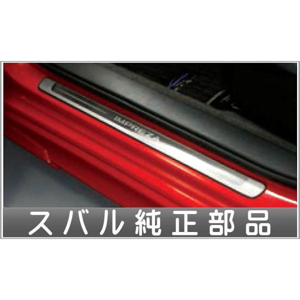 商品ID:baim025車種名：インプレッサ品名：サイドシルプレート取り付けできる年式：平成28年10月〜令和02年10月型式：GK6 GK7 GT6 GT7詳細：前席左右セットG4 1.6i-L EyeSight と G4 2.0i-L ...