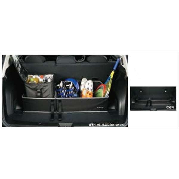 商品ID:baim044車種名：インプレッサ品名：カーゴボックス取り付けできる年式：平成28年10月〜令和02年10月型式：GK6 GK7 GT6 GT7詳細：カーゴトレーマット、オールウエザーカーゴカバー、トランクマットと共着不可。※ベル...