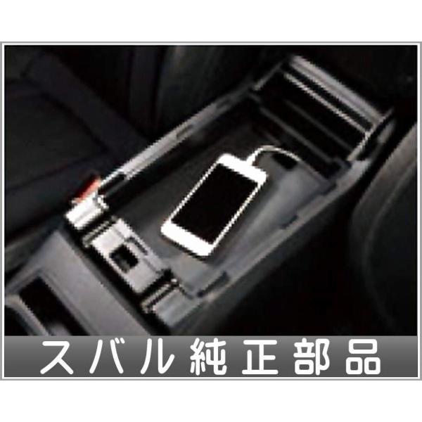 商品ID:baim078車種名：インプレッサ品名：センターコンソールトレイ取り付けできる年式：平成28年10月〜令和02年10月型式：GK6 GK7 GT6 GT7詳細：内寸：約115×170×44mmG4 1.6i-L EyeSight ...