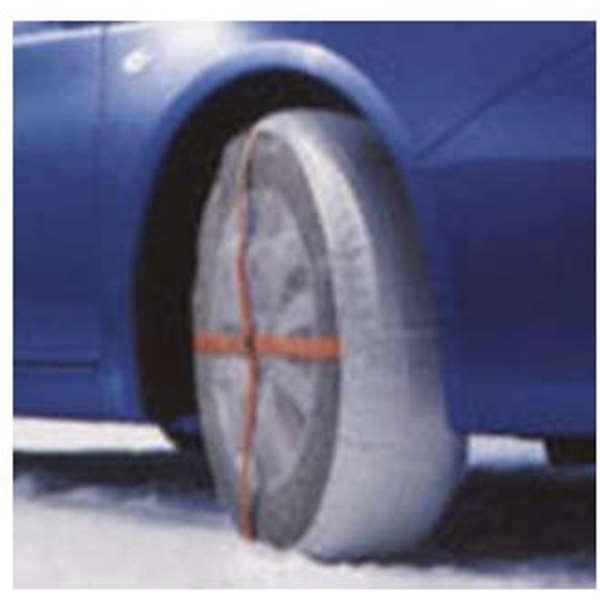 商品ID:bhel093車種名：インプレッサ品名：オートソック取り付けできる年式：平成21年9月〜22年7月型式：GH2 GH3 GH6 GH7 GH8 SAA詳細：15インチホイール装着車用。タイヤにかぶせた特殊合成繊維がすべりの原因とな...
