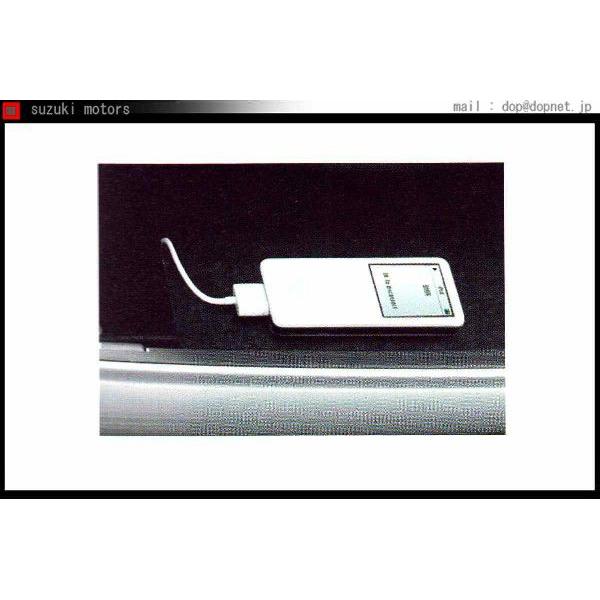 商品ID:bmxf068-4車種名：X5品名：ＢＭＷ ｉＰｏｄインターフェース・キットIのＣＤチェンジャー、オンボード・モニターおよびナビゲーション非装備車用のボルト（×2個必要です） ※本体は別売です取り付けできる年式：平成24年6月〜n...