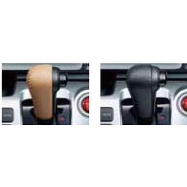 商品ID:bond051車種名：N-WGN品名：シフトノブ 本革製取り付けできる年式：平成28年6月〜next型式：JH1 JH2生産終了のため販売不可 タイプ1:設定 ベージュ×ブラウンステッチ :注意事項 ステアリングホイールカバーと合...